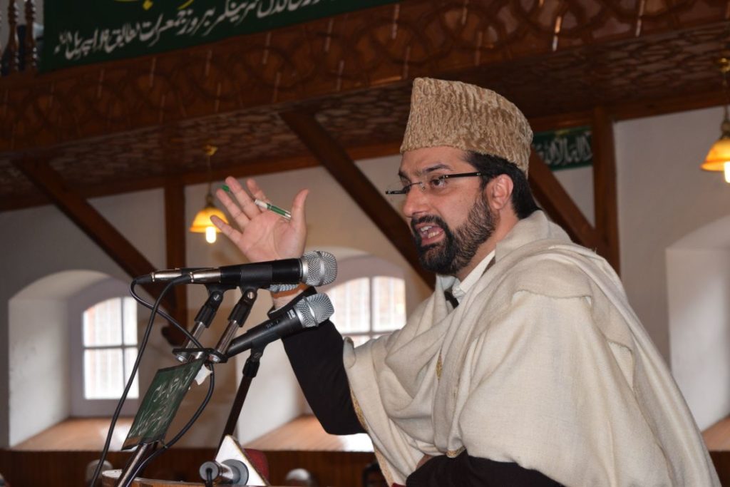 Release Mirwaiz on Shab-e-Barat: Anjuman Jamia Masjid | Free Press Kashmir