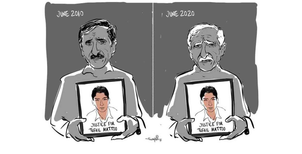 Poem: I’ve been thinking of that summer... | Free Press Kashmir
