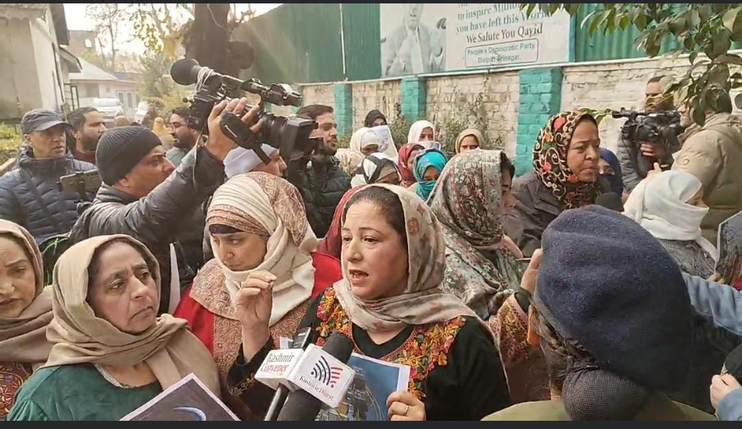 PDP women’s wing protests in Srinagar over rising power tariffs | Free ...